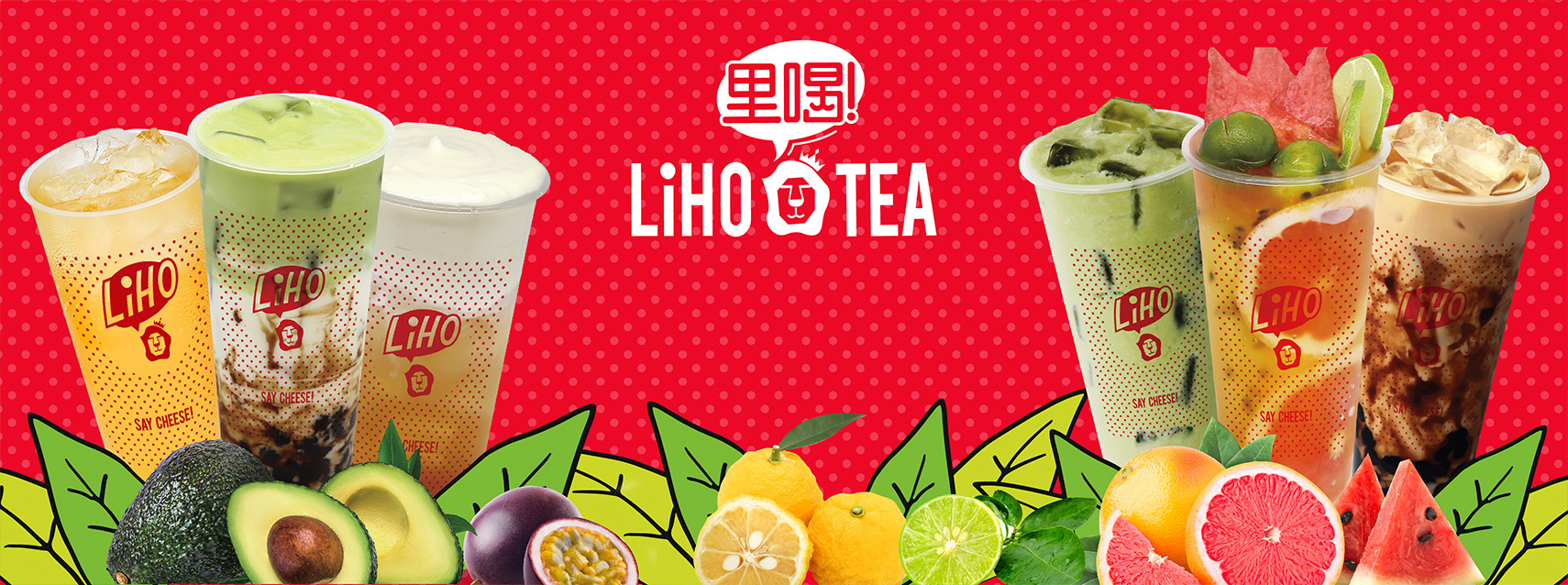 LiHO | Singapore Changi Airport