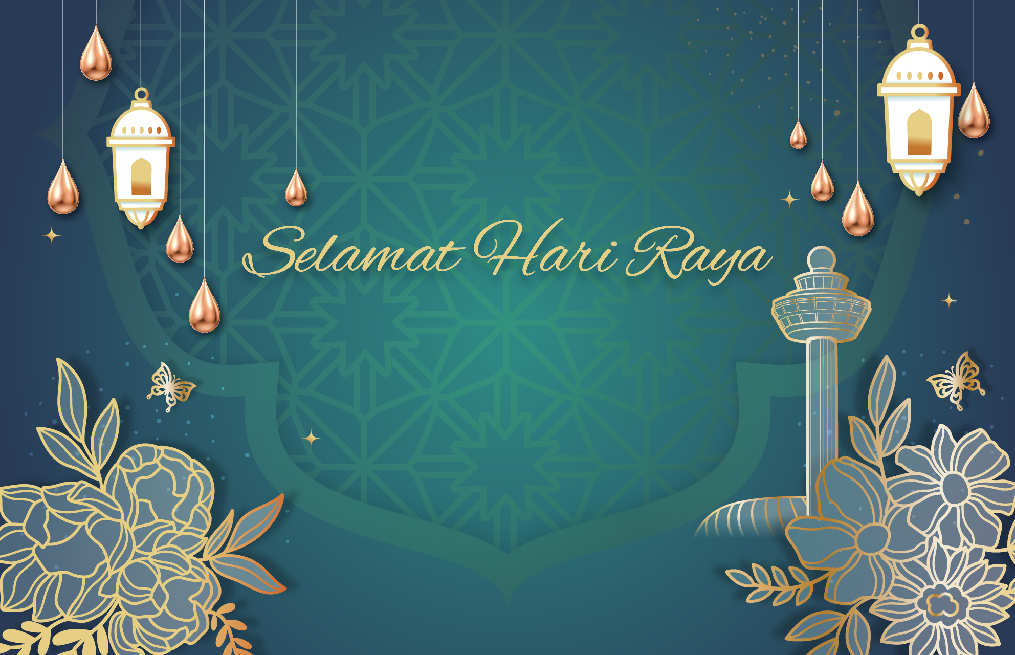 Welcome To Singapore Changi Airport